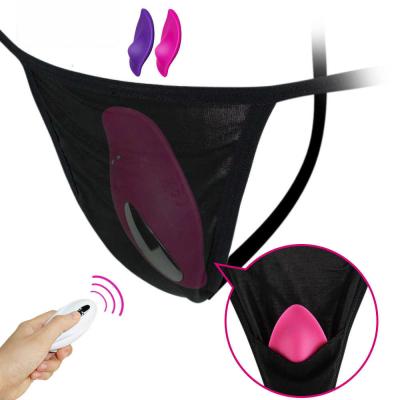 China Rechargeable Silicone Panty Vibrator IPX7 Waterproof Wearable Adult Sex Toy for Women 40dB Quiet for sale