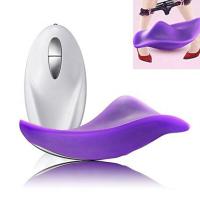 China Wearable Clitoral Vibrator Egg 2 in 1 APP Long Distance Remote Control Silicone Sex Toy 12 Modes for sale