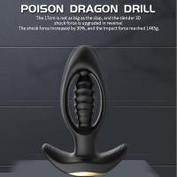 China Rechargeable Silicone Anal Beads Plug with 9 Vibration Modes Magnetic Charging Adult Toy for sale