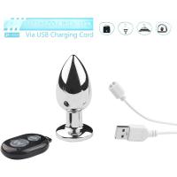 China Remote Control Anal Vibrator Prostate Massager 70mm USB Rechargeable Waterproof Sex Toy for Men Women for sale