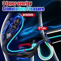 China Male Anal Vibrator Massager Dual Rings Butt Plug with 9 Vibration Modes Telescopic Prostate Massager for Men Women for sale