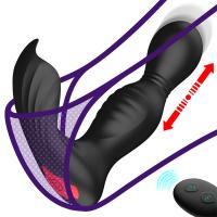 China Remote Control Prostate Massager with Head Swing and Perineal Vibration Anal Plug for Men 10 Speed for sale