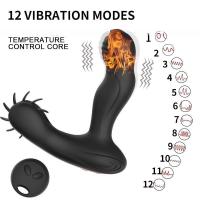 China Remote Control Prostate Massager Vibrator Anal Sex Toy Butt Plug 7 Vibration Modes 156g Silicone for sale