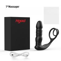 China Wireless Remote Control Prostate Massager Anal Butt Plug Silicone 9 Vibration Modes for Men Delay Ejaculation for sale