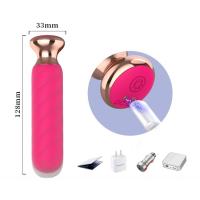 China 7 Speed Mini Bullet Vibrator Waterproof Rechargeable G Spot Clitoral Stimulator for Women for sale