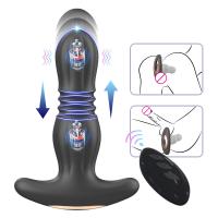 China Silicone 2 in 1 Prostate Massager Thrusting Vibrator App Control Anal Butt Plug with 650mAh Battery for Men for sale