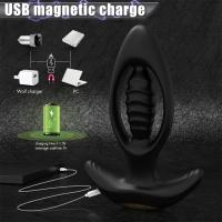 China Wireless Remote Control Powerful Anal Vibrator Butt Plug Silicone Sex Toy for Adults 126mm for sale