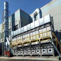 China Active Carbon Catalytic Converter Waste Gas Treatment Equipment 1500 kg for sale