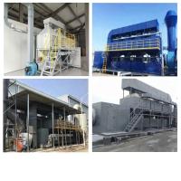 China Regenerative Thermal Oxidizer RTO 1500 kg for Industrial Waste Gas Control and Treatment for sale