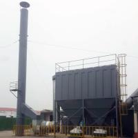 China Pulse Dust Collector 132x2000mm Central Dust Removal Equipment for Fine Dust Control for sale