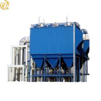 China Carbon Steel Pulse Bag Filter Dust Collector 99.9% Efficiency 24-120 Bags for sale