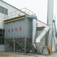 China Pulse Jet Bag Filter Dust Collector 2160-4300m3/h Air Volume for Stone Crusher Customized for sale
