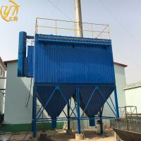 China Automatic Pulse Jet Dust Collector 99.9% Efficiency 18-90 m² Filter Area for Industrial Filtration for sale