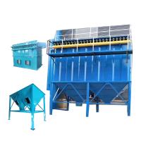 China Industrial Bag Filter Dust Collector 18m2 Workshop Air Purification 99.9% Efficiency 2.2kW for sale