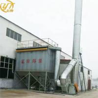 China Industrial Bag Filter Dust Collector 18m2 Workshop Air Purification 99.9% Efficiency 2.2kW for sale