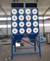 China Cartridge Filter Dust Extractor 15kw 0.3 Micron Industrial Dust Collector for sale