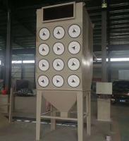China Cartridge Filter Dust Extractor 15kw 0.3 Micron Industrial Dust Collector for sale