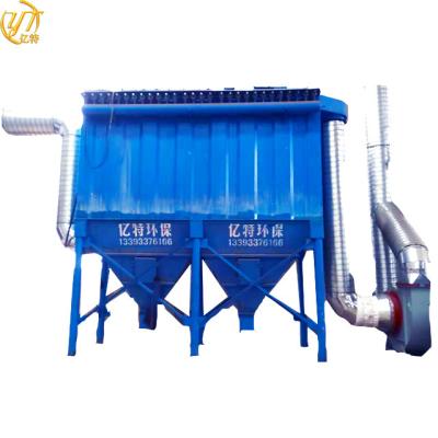 China Industrial Dust Collector 99.9% Efficiency 18-90m² Filter Area Pulse Jet Bag Filter for sale