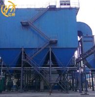China Industrial Dust Collector 99.9% Efficiency 18-90m² Filter Area Pulse Jet Bag Filter for sale
