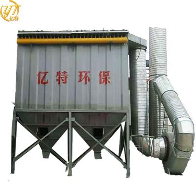 China Industrial Bag Dust Collector 2160-4300 m3/h Air Volume for Foundry Dust Filtration for sale