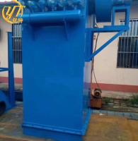 China Industrial Dust Collector 3500x2080x4600mm 160 Filter Bags for Concrete Dust 0.3 Micron for sale