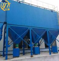 China Industrial Dust Collector 3500x2080x4600mm 160 Filter Bags for Concrete Dust 0.3 Micron for sale