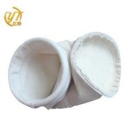 China 16 Air Volume Professional Filter Bag for Flour Mill Dust Collector 1.8mm Thickness for sale