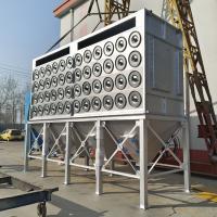 China Industrial Dust Collection System 132x2000mm Filter Bag Dust Collector 0.3 Micron for sale