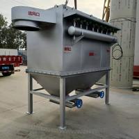 China Large Air Volume Dust Collector 3000 kg Capacity Self-Cleaning 0.3 Micron Filtration for sale