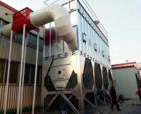 China Large Air Volume Dust Collector 3000 kg Capacity Self-Cleaning 0.3 Micron Filtration for sale