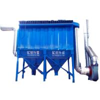 China Pulse Jet Wood Dust Collector Stainless Steel 132x2000mm Filter Bag 18-90 sqm for sale