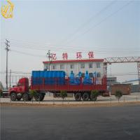 China Pulse Jet Wood Dust Collector Stainless Steel 132x2000mm Filter Bag 18-90 sqm for sale