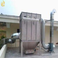 China 90 sqm Cartridge Filter Dust Collector for Cement Industry 0.3 Micron for sale