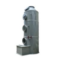 China Industrial Water Ammonia Deodorization Absorption Tower Scrubber Column 600kg Capacity for sale