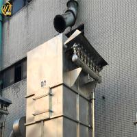 China 90 sqm Cartridge Filter Dust Collector for Cement Industry 0.3 Micron for sale