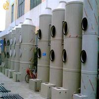 China PP Wet Scrubber Adsorption Column 600kg 1200mm for Waste Gas Dust Collection for sale