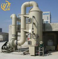 China PP Wet Scrubber Adsorption Column 600kg 1200mm for Waste Gas Dust Collection for sale