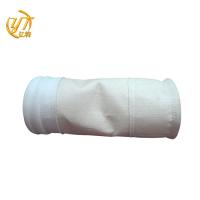 China FMS Dust Collect Bag Filter Air Handling Unit for Flour Mill 280°C High Temperature for sale