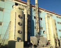 China 400 kg Wet Scrubber Exhaust Treatment Gas Purification Tower for Industrial Use for sale