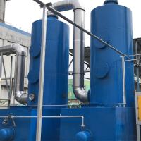 China 400 kg Wet Scrubber Exhaust Treatment Gas Purification Tower for Industrial Use for sale
