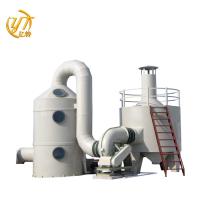 China 400 kg Industrial Desulfurization PP Acid Mist Spray Tower FGD Absorber Scrubber for sale