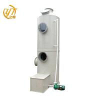 China 400 kg Industrial Desulfurization PP Acid Mist Spray Tower FGD Absorber Scrubber for sale