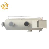 China 400 kg Industrial Desulfurization PP Acid Mist Spray Tower FGD Absorber Scrubber for sale