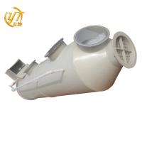 China 400 kg Industrial Desulfurization PP Acid Mist Spray Tower FGD Absorber Scrubber for sale