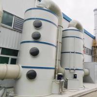 China 400 kg Wet Scrubber Column Gas Cleaning Spray Tower 80% Purify Efficiency for sale