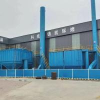 China Bag House Structure for Cement Removal Tank Durable Carbon Steel 0.3 Micron Filtration for sale
