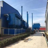China Bag House Structure for Cement Removal Tank Durable Carbon Steel 0.3 Micron Filtration for sale