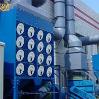 China Industrial Pulse Jet Cartridge Dust Collector 184-1472 m² Filter Area for Clean Air for sale