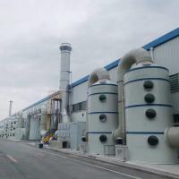 China Fiberglass Desulfurization Tower Dust Collector 40mm Pump Out 95% Efficiency for Industrial Gas Treatment for sale