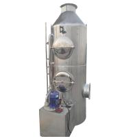 China PP Gas Scrubber Spray Tower for Industrial Waste Gas Treatment 2000-30000 m3/h for sale